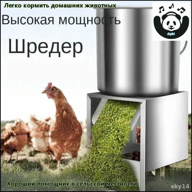 Инновационный бестселлер 1200Вт