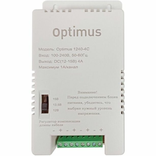 Optimus 1240-4С Источник питания
