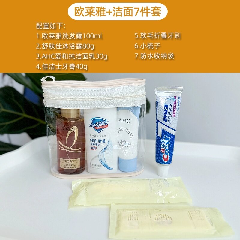 Набор Olay из 7 предметов для путешествий: Шампунь, Кондиционер, Гель для душа, Средство для лица и уход за телом