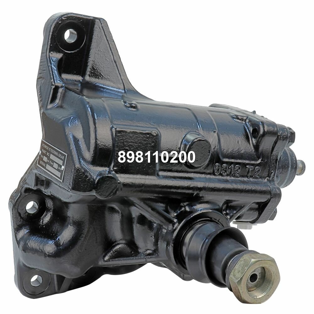 Рулевой редуктор гидравлический 898110200