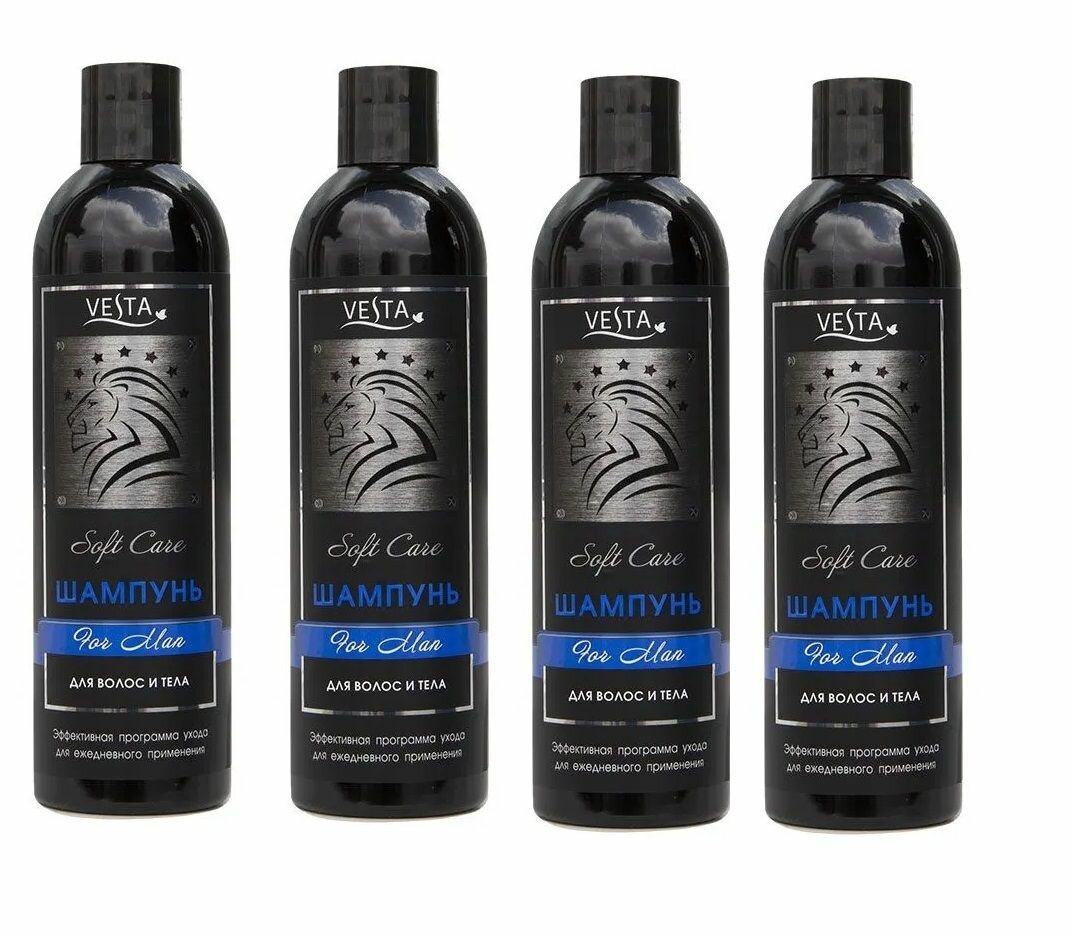Шампунь Vesta Soft Care for Men 500 мл, 4шт.