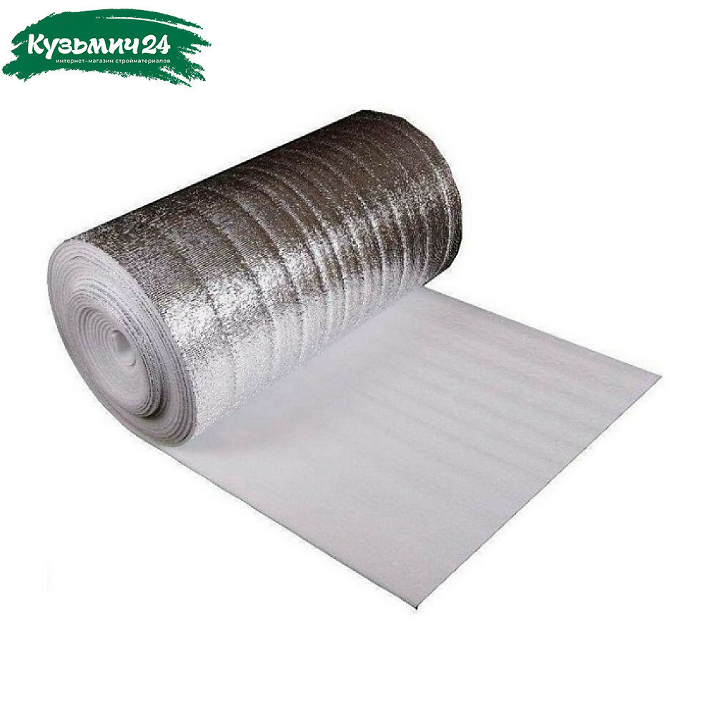 Утеплитель Тепофол А фольга, вспененный полиэтилен, 2 мм, на отрез от 1 п. м, 15 м