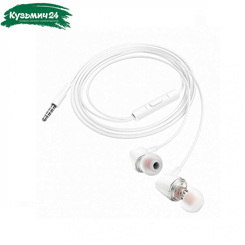 Наушники внутриканальные Hoco М107 Jack 3.5 мм, 1.2 м, белые