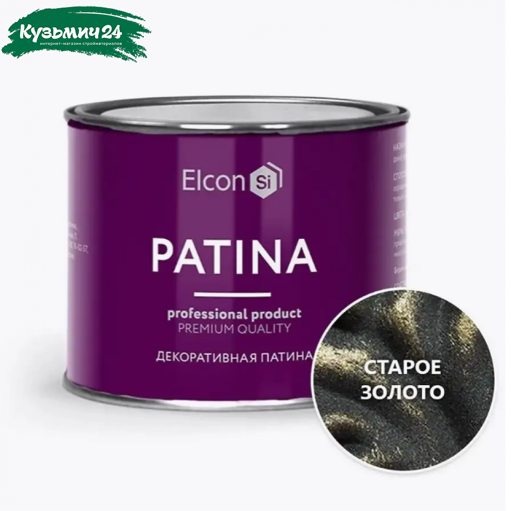 Краска декоративная Elcon Patina старое золото 0.2 кг, 1 шт