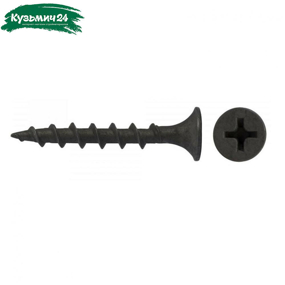 Саморез по дереву Жесть черный, (ГД) 4,8х90 мм, 6 шт