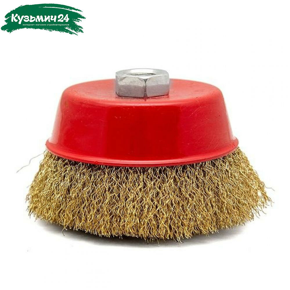 Щетка для УШМ кедр чашка 100 мм 147-0100