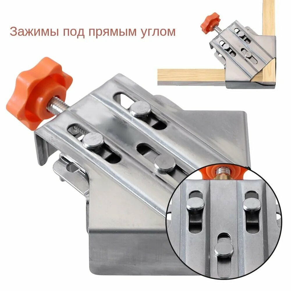 Milochic Струбцина Угловая, 4 шт.