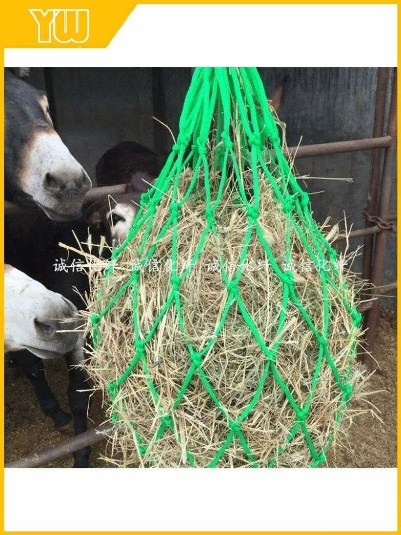 Рептух для сена