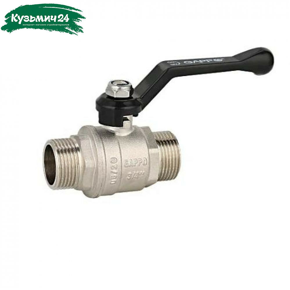 Кран шаровой Gappo G229.05 НР-НР 3/4"x3/4" рычаг