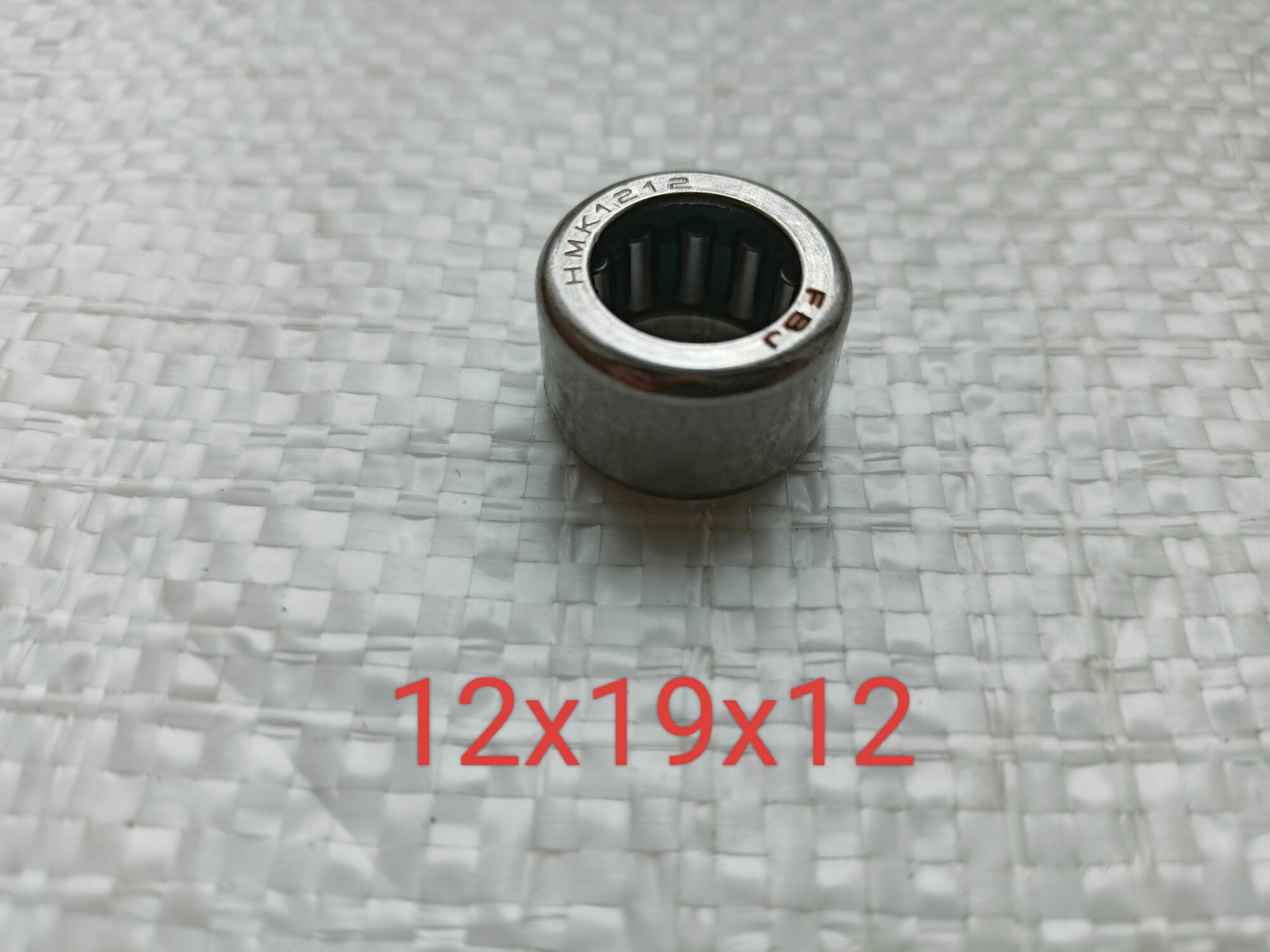 Подшипник HMK1212 (12*19*12) FBJ