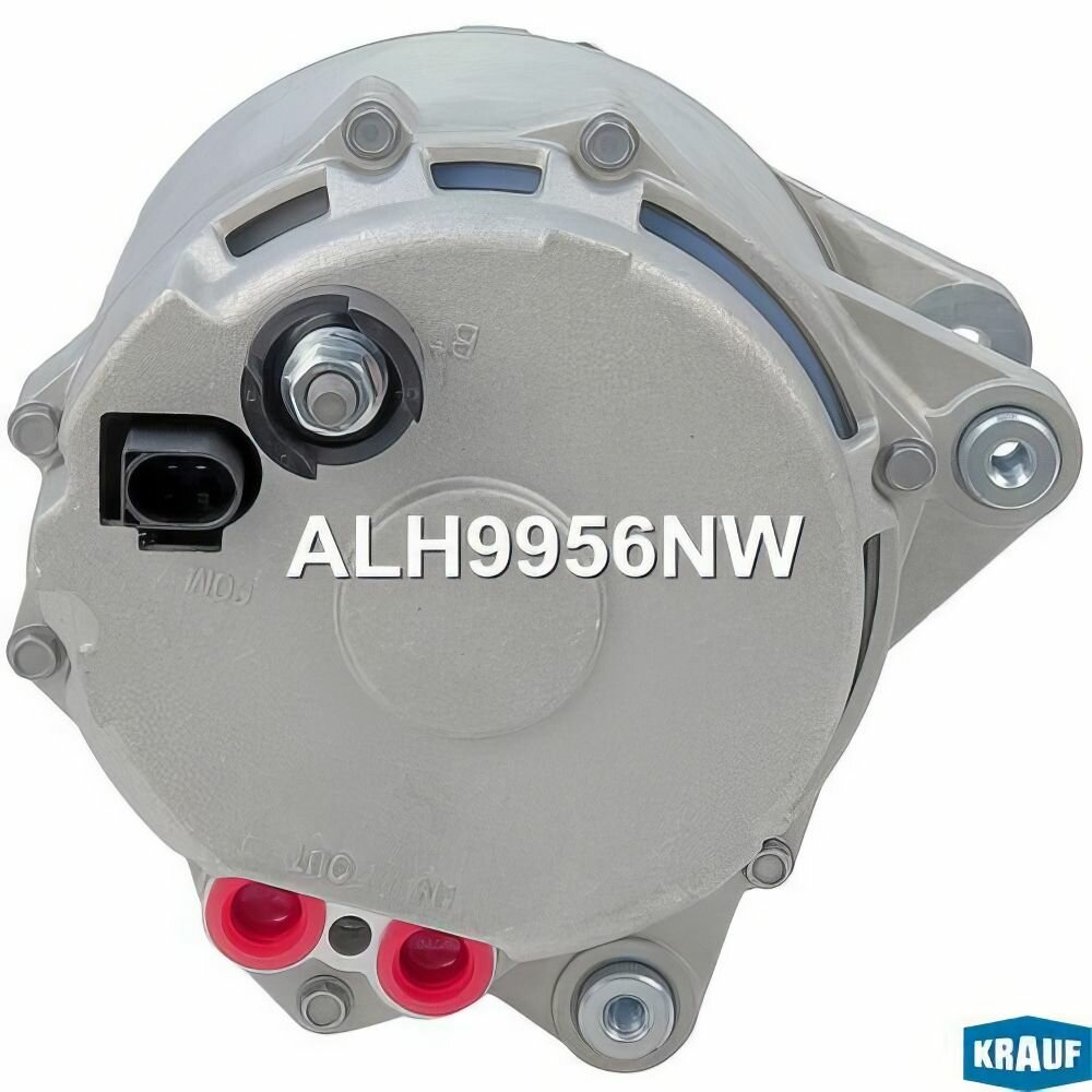 Генератор, для Ауди A8 арт ALH9956NW