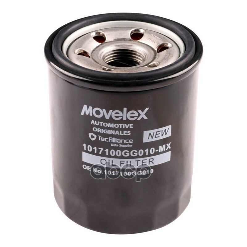 Фильтр масляный JAC S3 (GK040) (1.6) MOVELEX MOVELEX арт. 1017100GG010MX