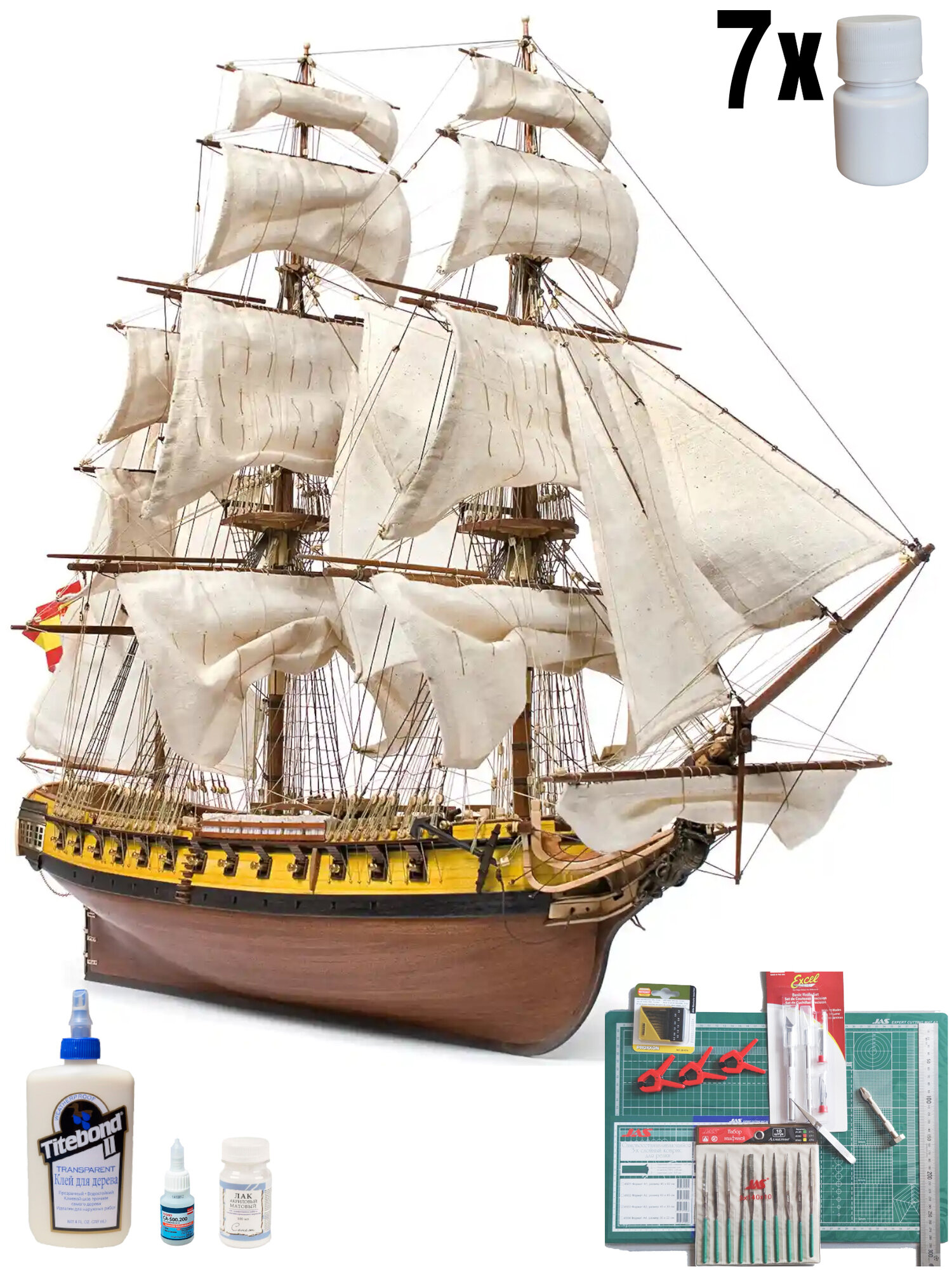 Модель парусного фрегата Mercedes OcCre, 550 часов, 845х640х365 мм, подарочный набор, инструменты, краски, лак, клея