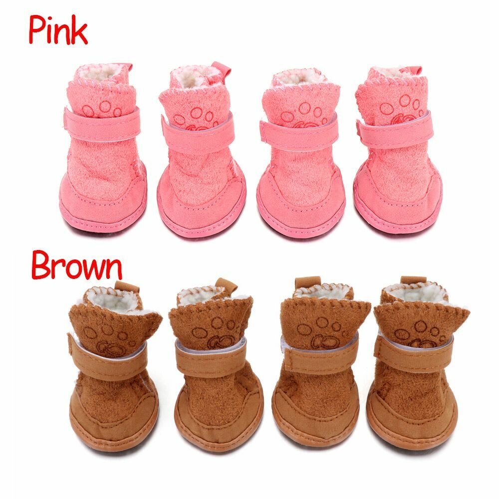 4PCS/Set Pet Поставки — фото 1