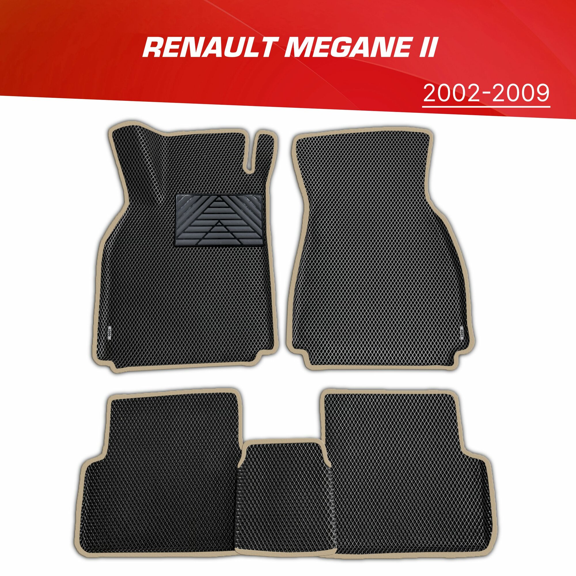 Коврики EVA 3D с бортами Renault Megane 2 с подпятником + 2 логотипа / Рено Меган 2 (2002-2009)