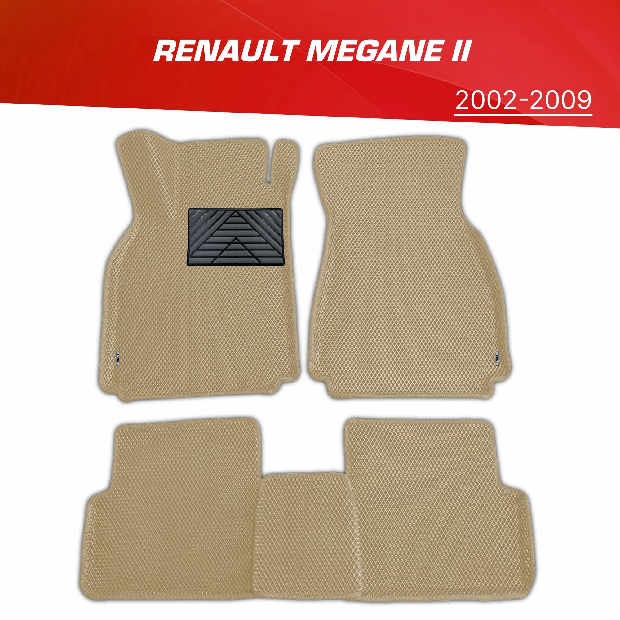 Коврики EVA 3D с бортами Renault Megane 2 с подпятником + 2 логотипа / Рено Меган 2 (2002-2009)
