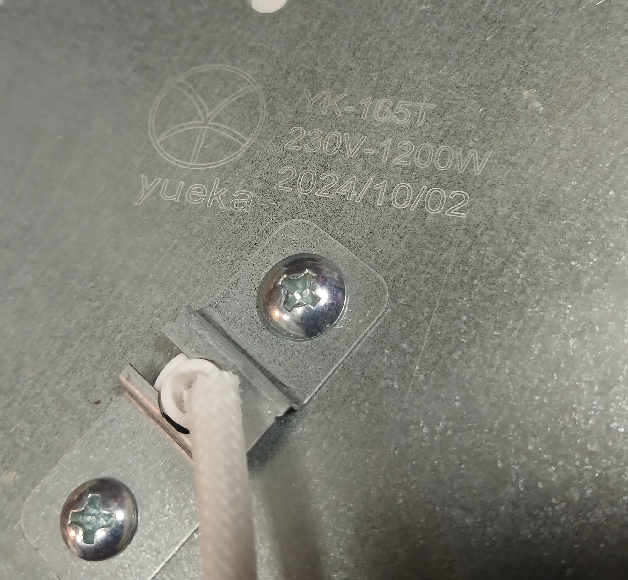 Конфорка d165 c датчиком температуры YK-165