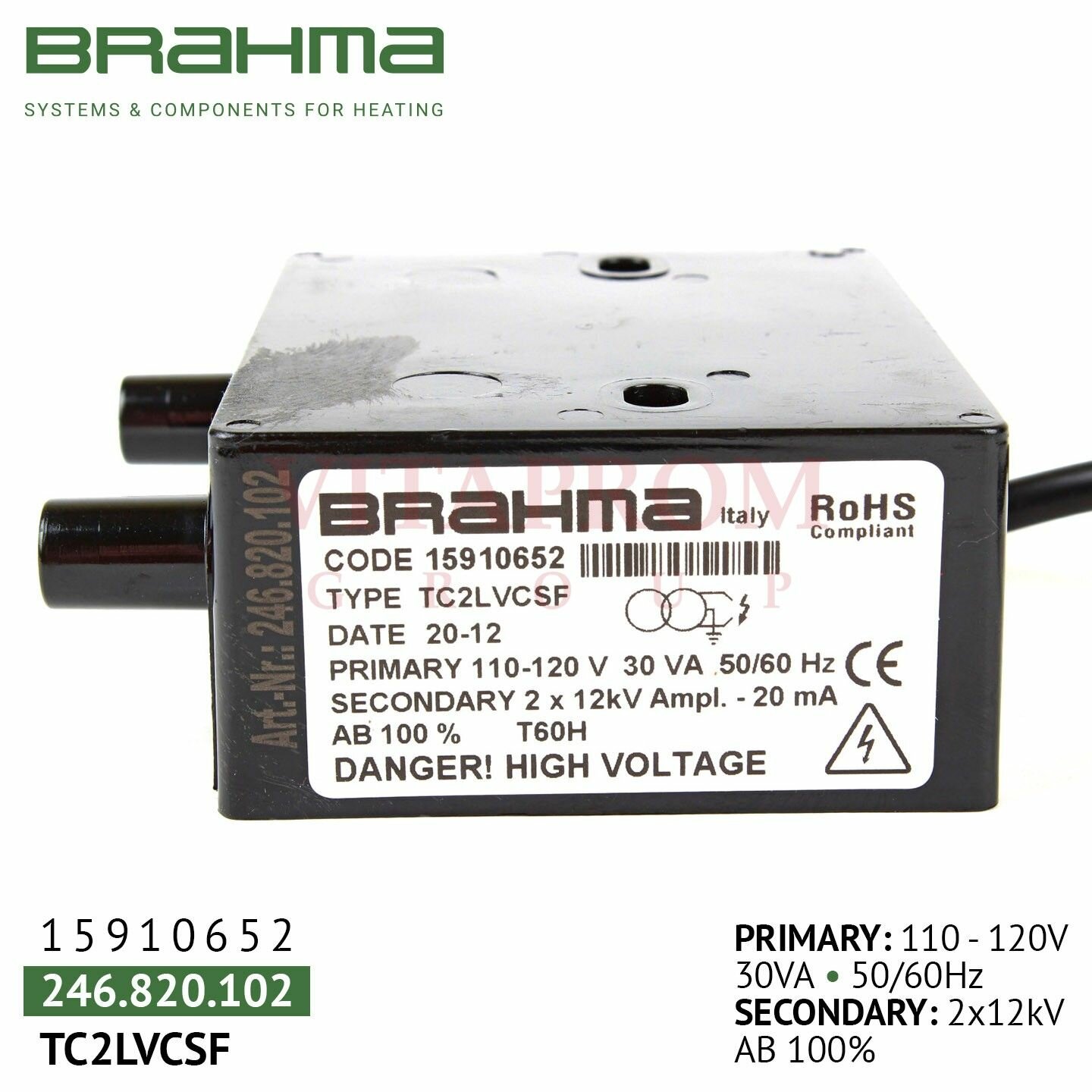 Трансформатор Brahma TC2LVCSF 110-120V, 15910652