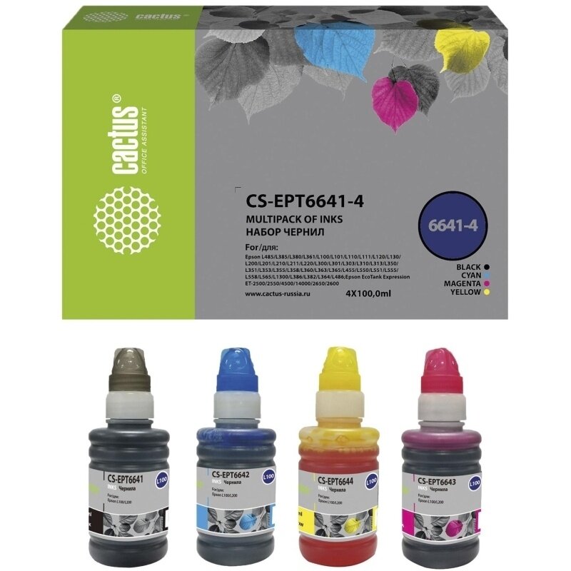 Чернила для принтера CACTUS Для Epson L100/L200, CS-EPT6641-4 T664, 4х100 мл (CS-EPT6641-4)