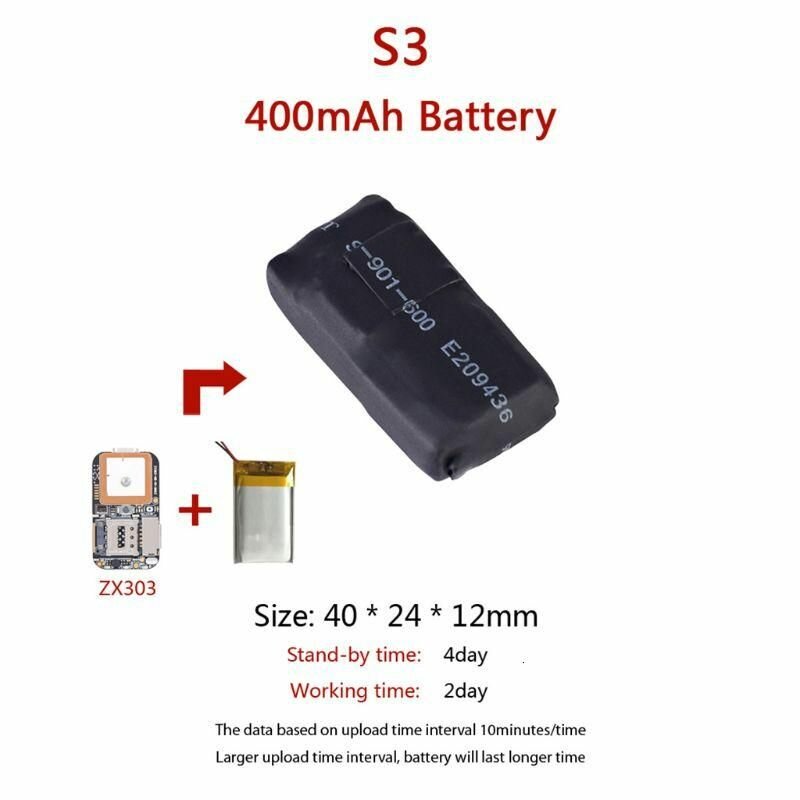 Трекер ZX303 с GPS/GSM, A