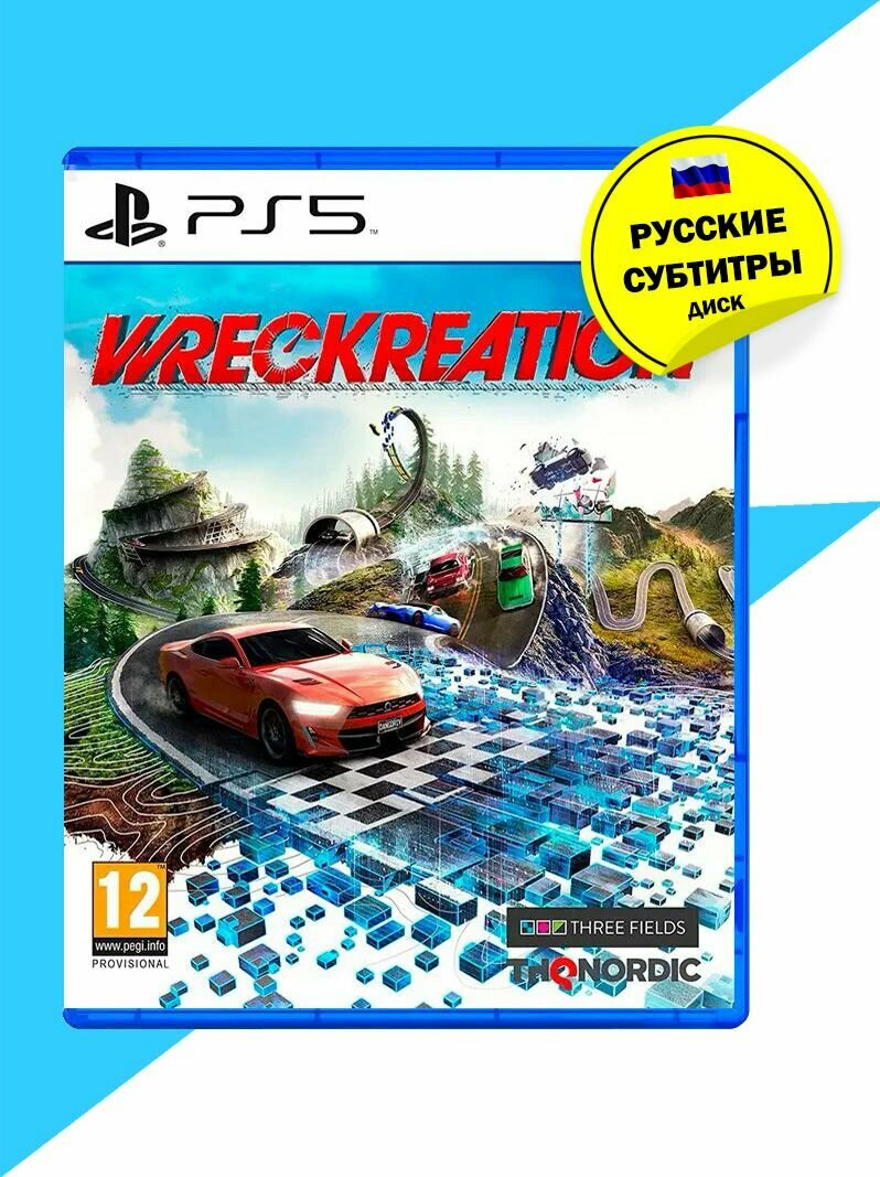Игра Wreckreation (русские субтитры) для PS5