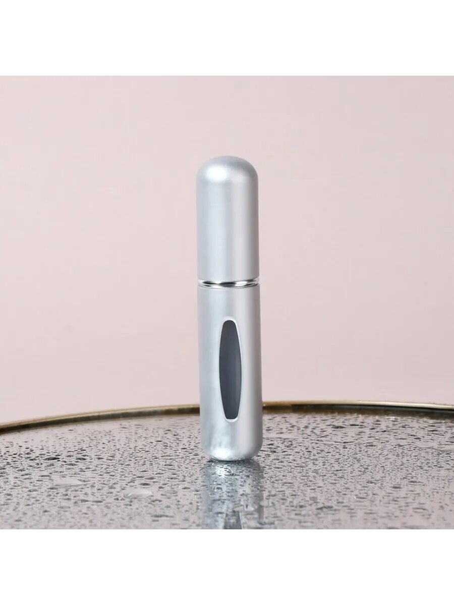 Стильный портативный распылитель для духов