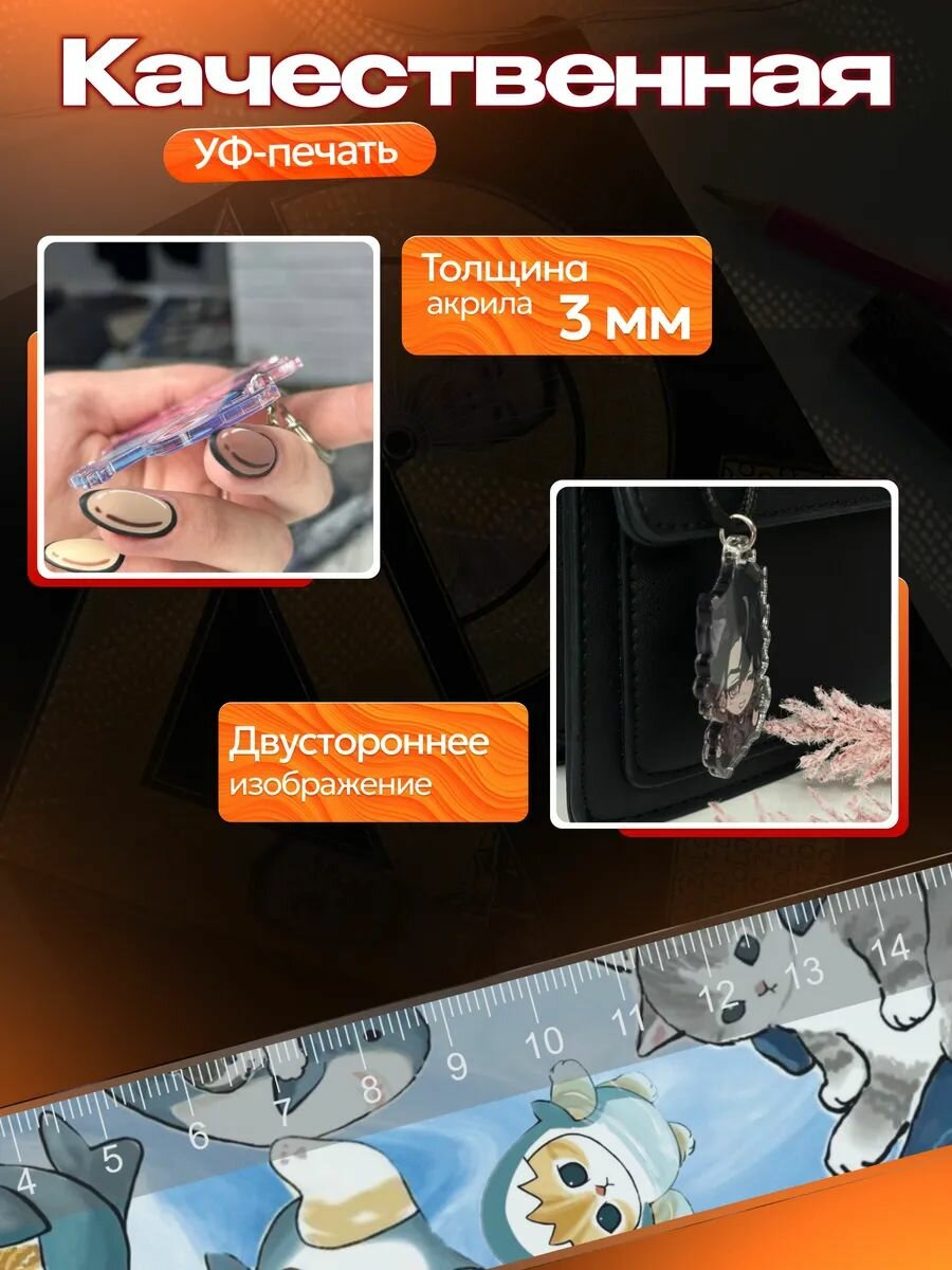 Линейка котики — фото 1