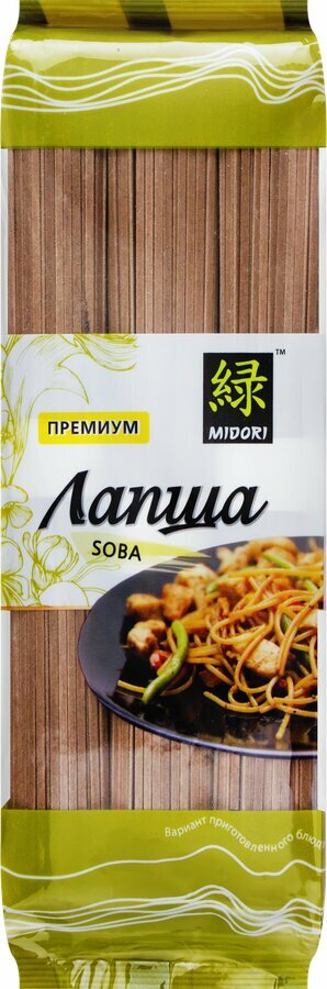 Лапша гречневая MIDORI Соба, 300г