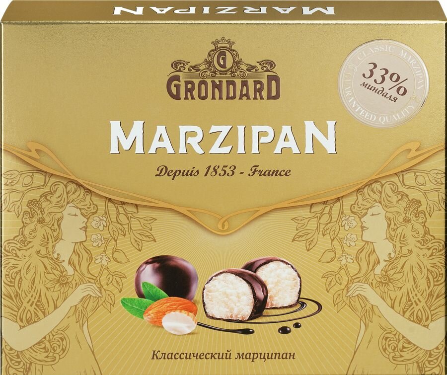Конфеты GRONDARD Марципановые классич. глаз. (Россия) 126г