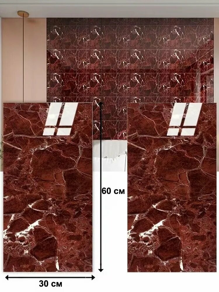 Самоклеящиеся стеновые панели с эффектом мрамора, ПВХ панель 60х30 см, огнестойкие водостойкие и быстрый монтаж, для кухни, ванной, гостиные, спальни, акцентных стен