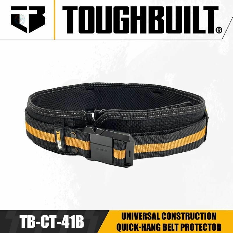 TOUGHBUILT TB-CT-41B, строительный поясной протектор с быстросъёмной ClipTech системой, регулируемый ремень 32-48 дюймов, усиленная пряжка и мягкая подкладка для комфорта на работе