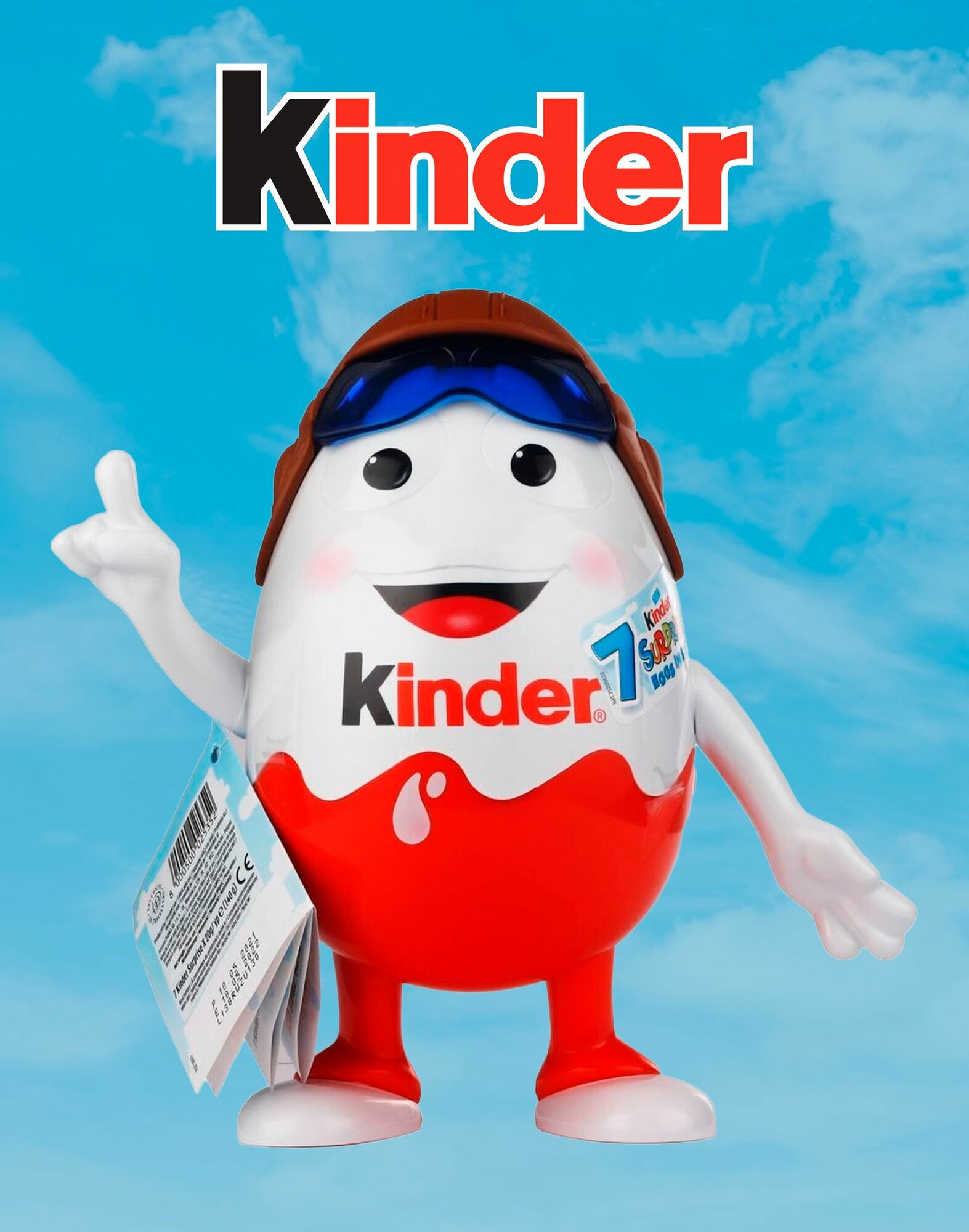 Kinder surprise / киндерино - пилот / 140 грамм