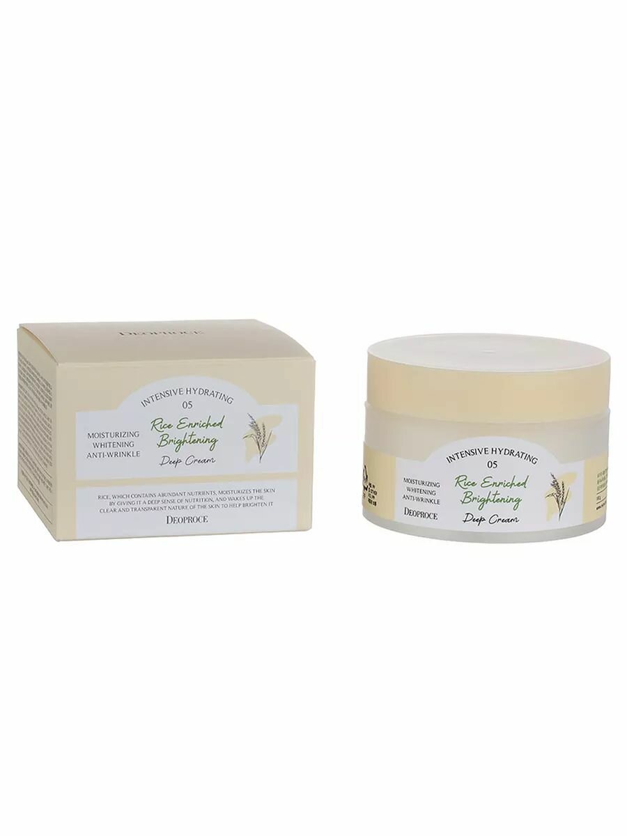Deoproce Rice Enriched Brightening Deep Cream осветляющий крем для лица с экстрактом риса (100мл.)