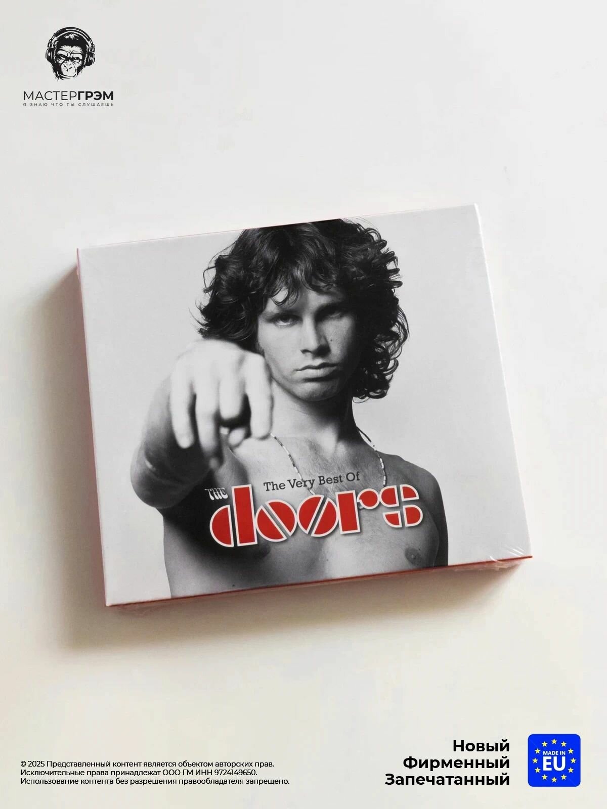 CD диск The Doors - The Very Best Of (2CD) 2007, Jewel Case