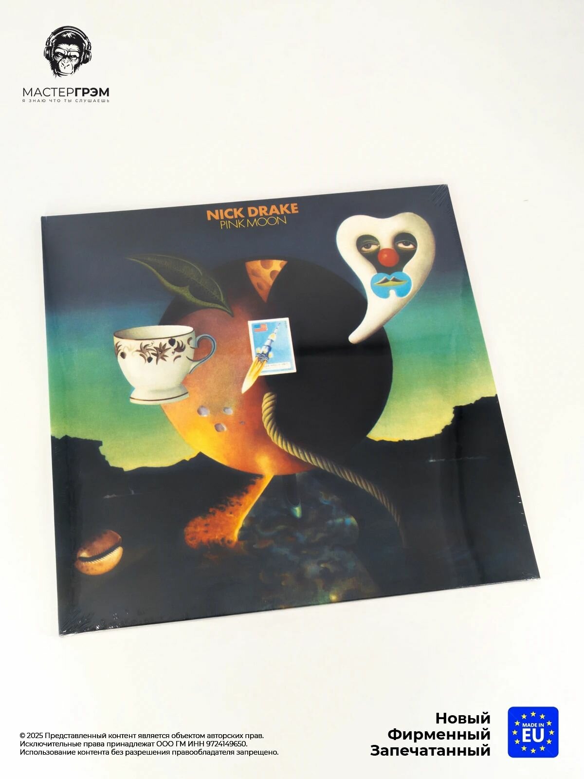 Виниловая пластинка Nick Drake - Pink Moon (LP) 2009