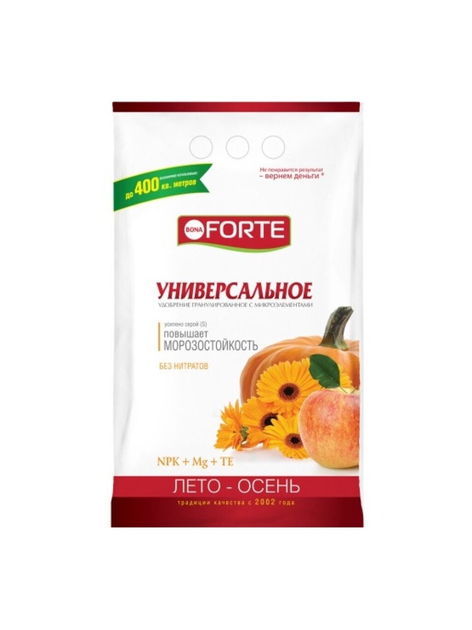 Удобрение универсальное, минеральное, гранулы, 5 кг, с микроэлементами, лето-осень, Bona Forte