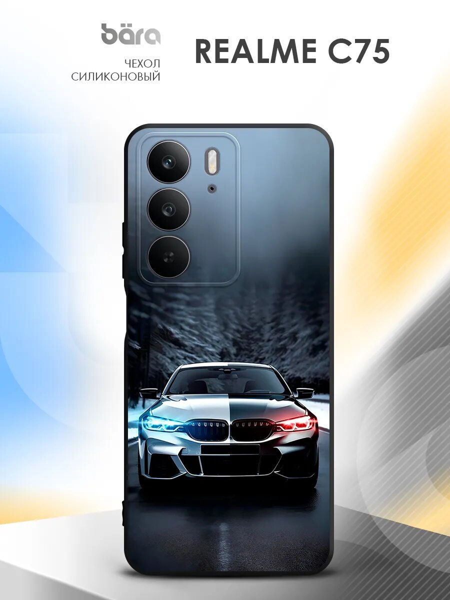 Чехол на Realme C75 / Реалми С75 накладка, защитный, матовый, черный с рисунком