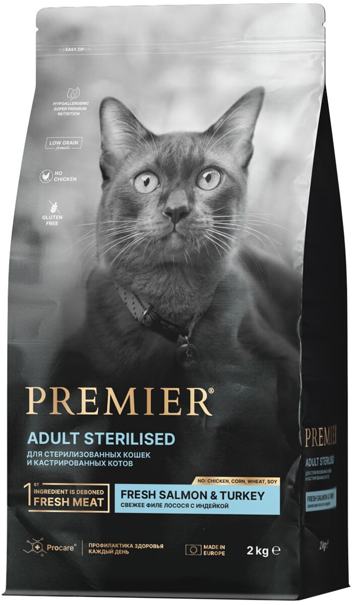 Корм сухой Premier Low Grain Cat Adult Sterilised Salmon & Turkey низкозерновой для взрослых кастрированных котов и стерилизованных кошек, лосось, индейка, 2 кг