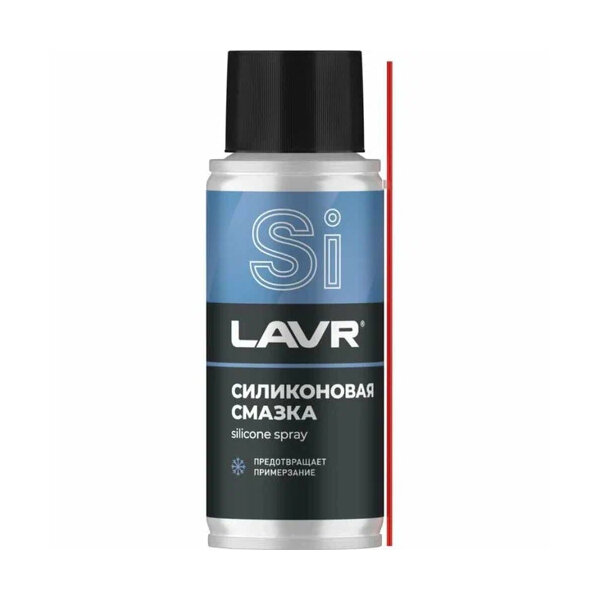 Смазка силиконовая Lavr, 140 мл