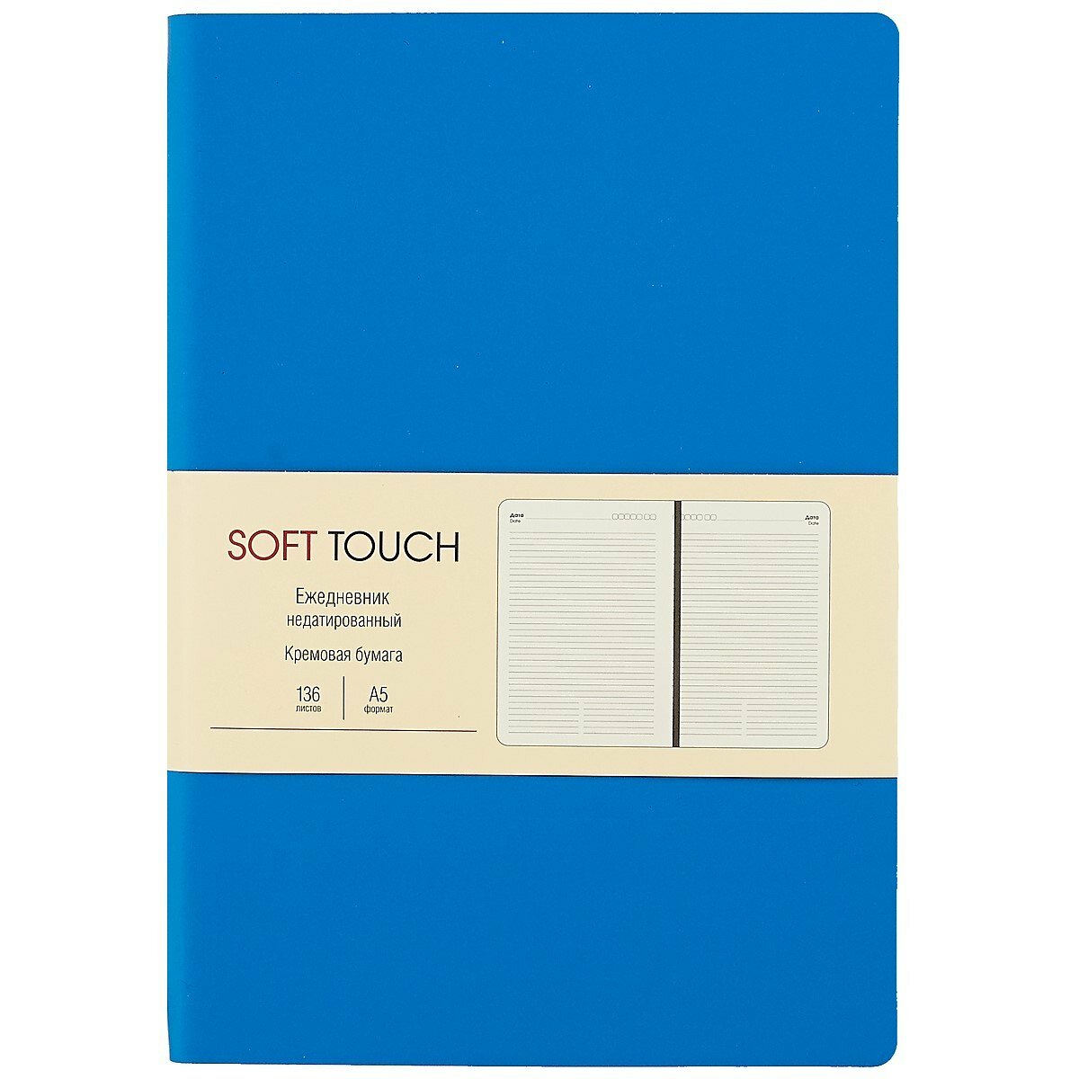 Ежедневник недатированный «Soft Touch» А5, космический синий, 136 листов, экокожа, Listoff