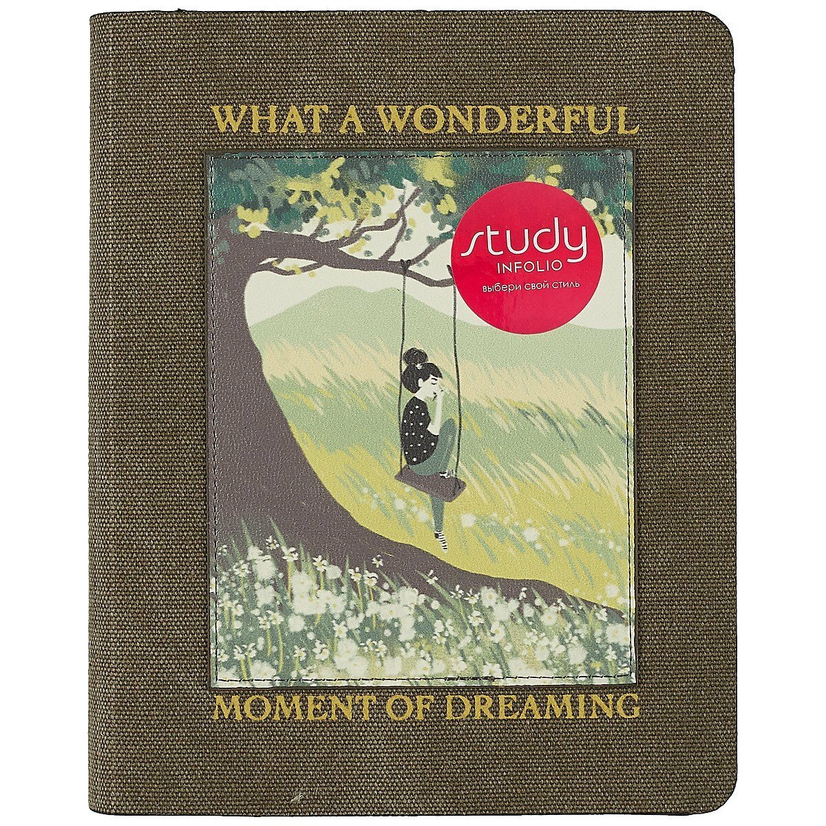 Тетрадь на кольцах в клетку InFolio, "Dreaming. Качели", 120 листов