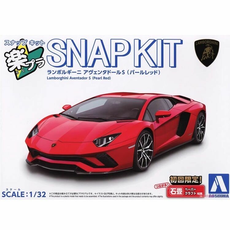 Сборная модель Машинка Aoshima-06816D 1/32 SNAP KIT Lamborghini Aventador S Adhesive free pre color separation car model kit