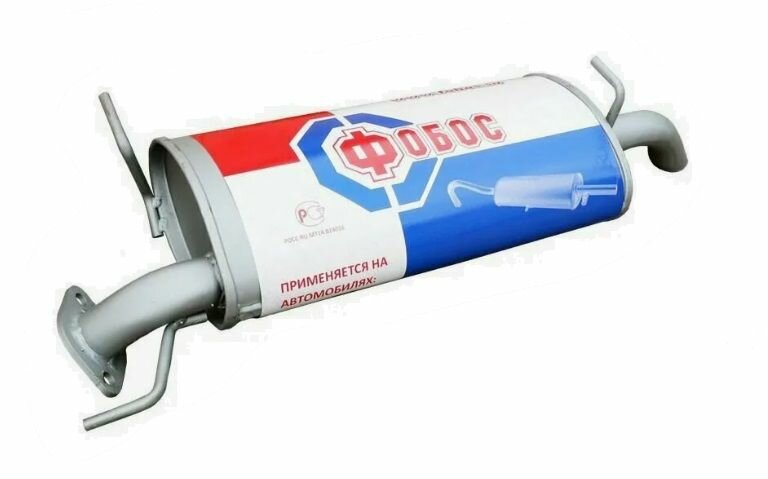 Глушитель Kia Spectra фобос закатной 58406