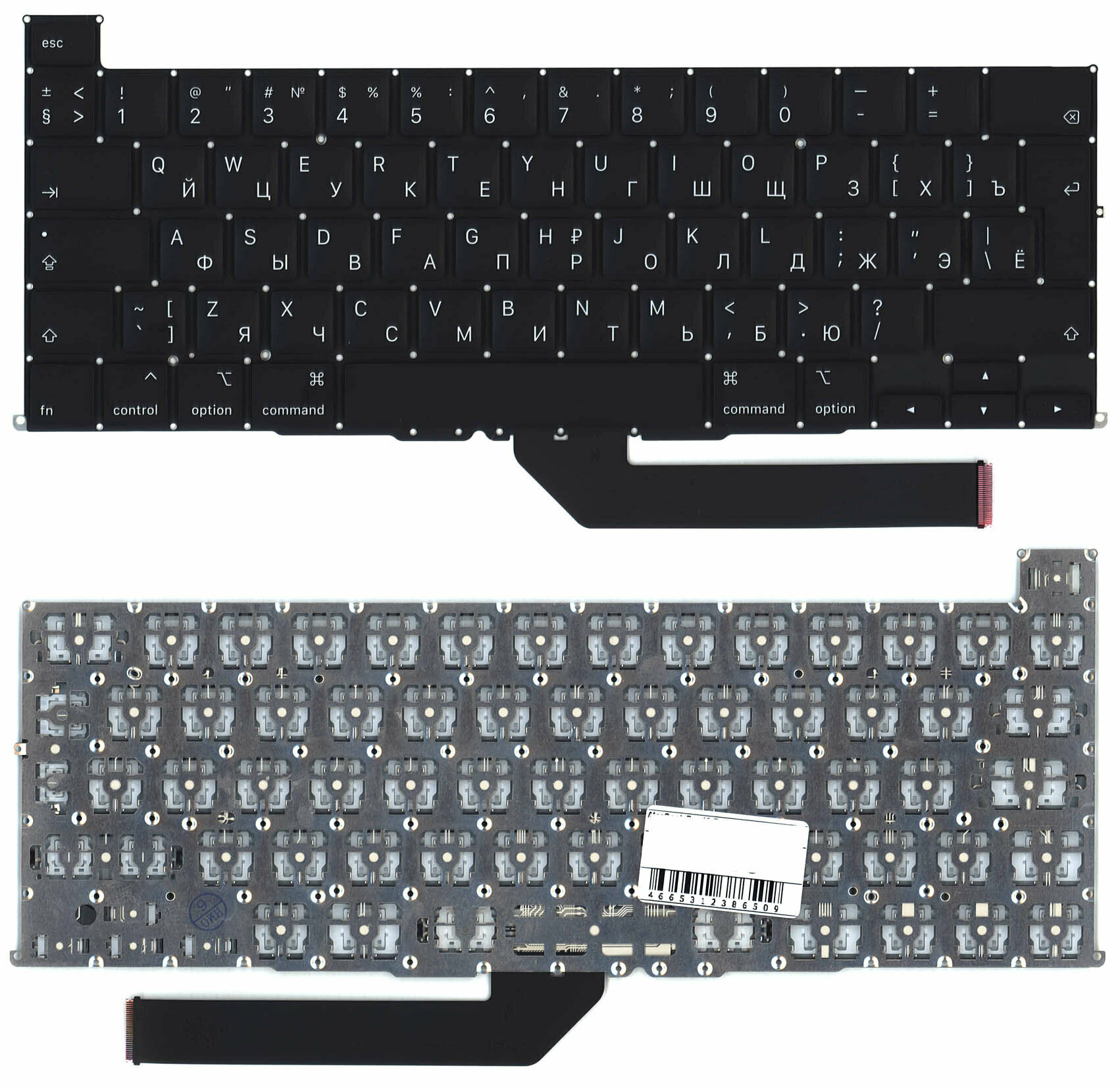 Клавиатура для ноутбука Apple MacBook Pro 16 Retina A2141 Late 2019 Г-образный Enter — фото 1