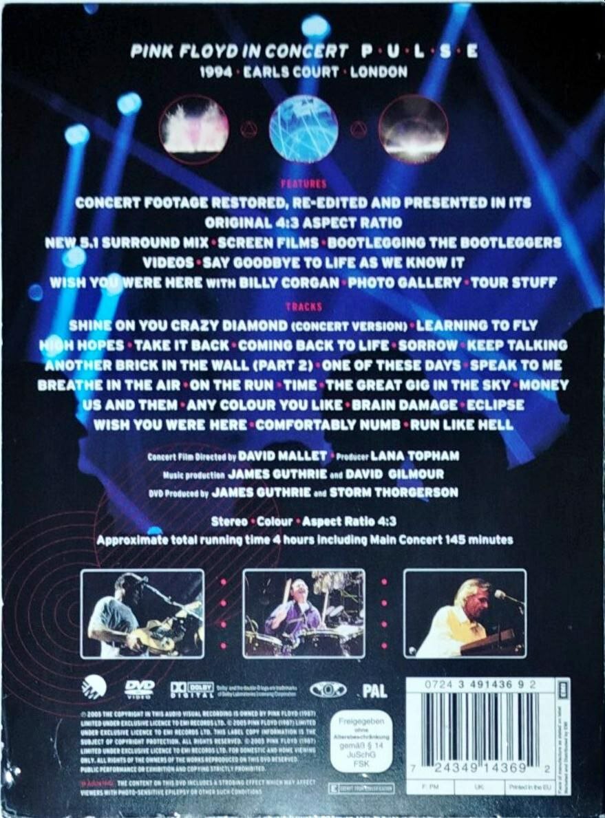 Видео Pink Floyd PULSE (2 DVD) — фото 1