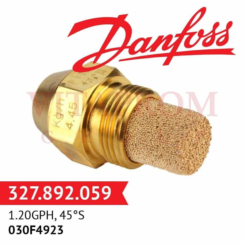Форсунка Danfoss 1.20GPH, 45S, 030F4923 — фото 1