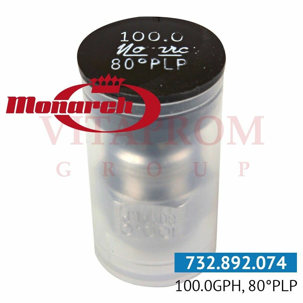 Форсунка Monarch 100.00GPH, 80PLP — фото 1