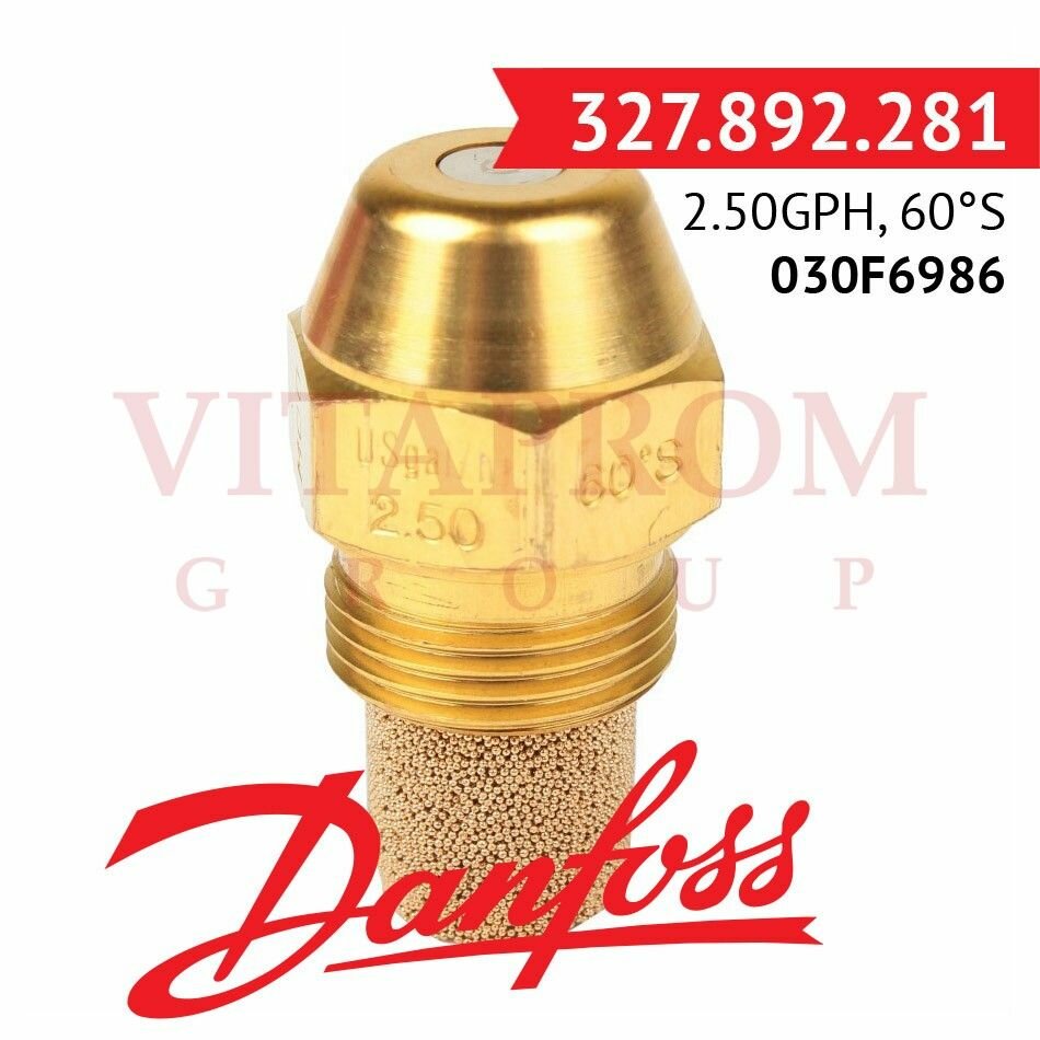 Форсунка Danfoss 2.50GPH,60S - 75MY, 030F6986