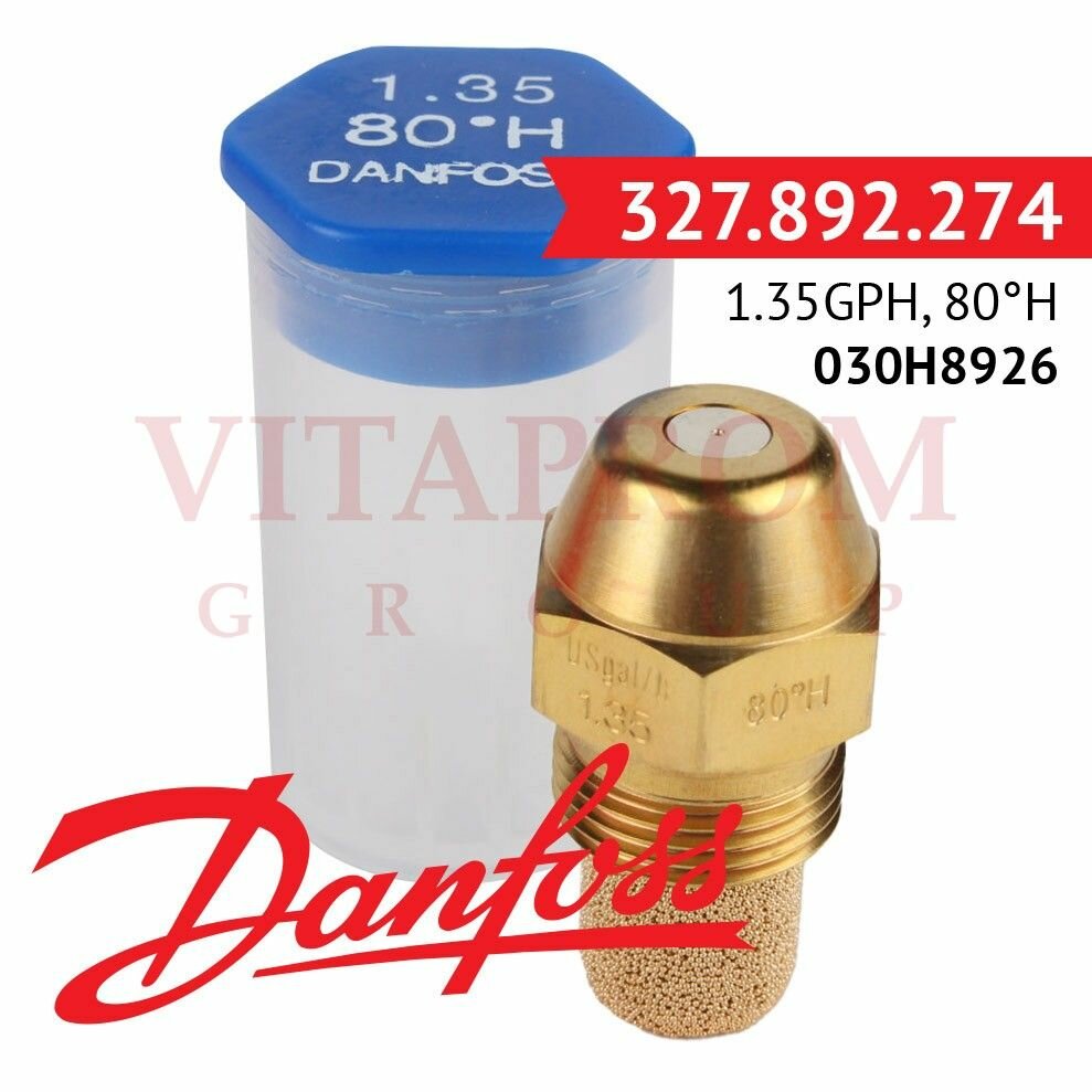 Форсунка Danfoss 1.35GPH,80H, 030H8926