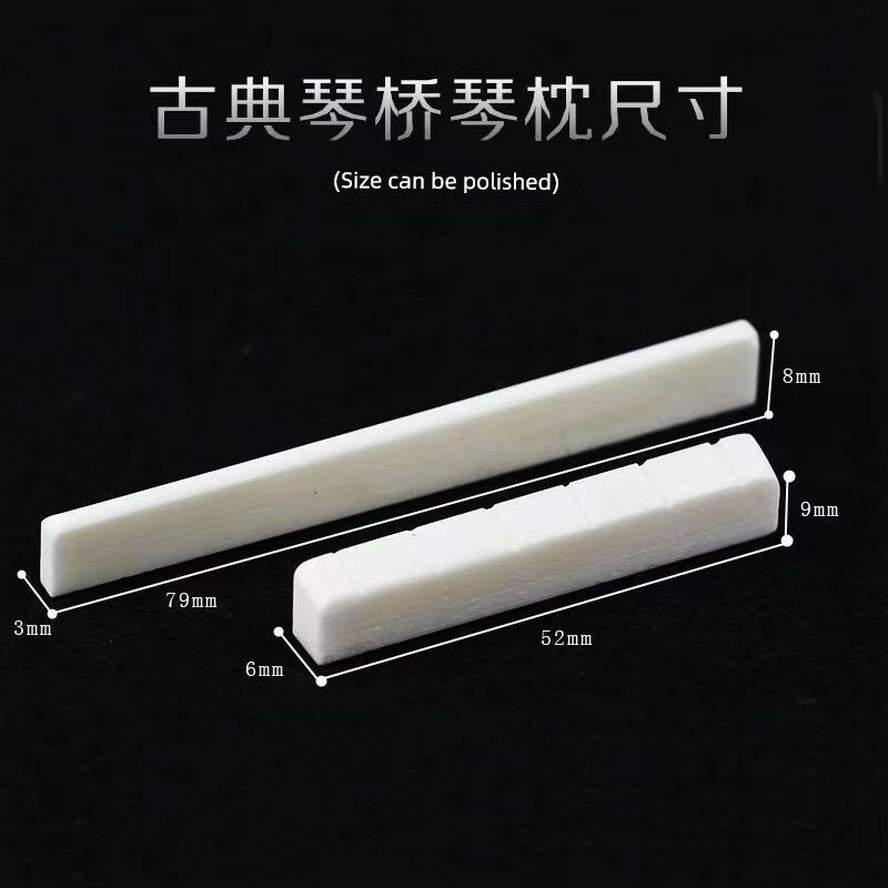 Кронштейн для струн на акустическую гитару, из чистой кости, малый аксессуар, конус для крепления струн, верхний и